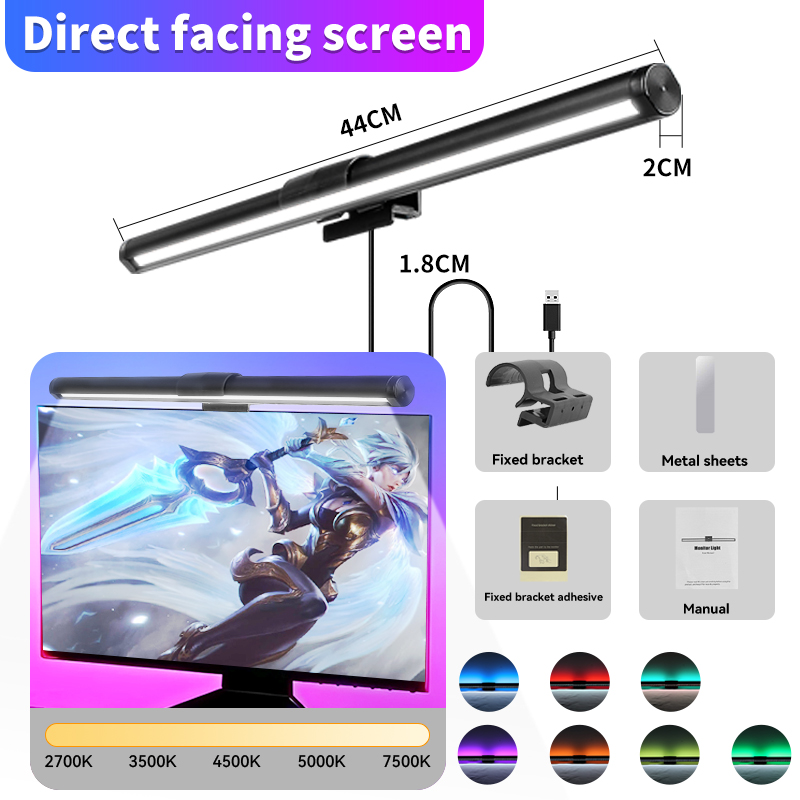 Curved screen Led Monitor Light Bar Usb Direct facing screen Computer ...
