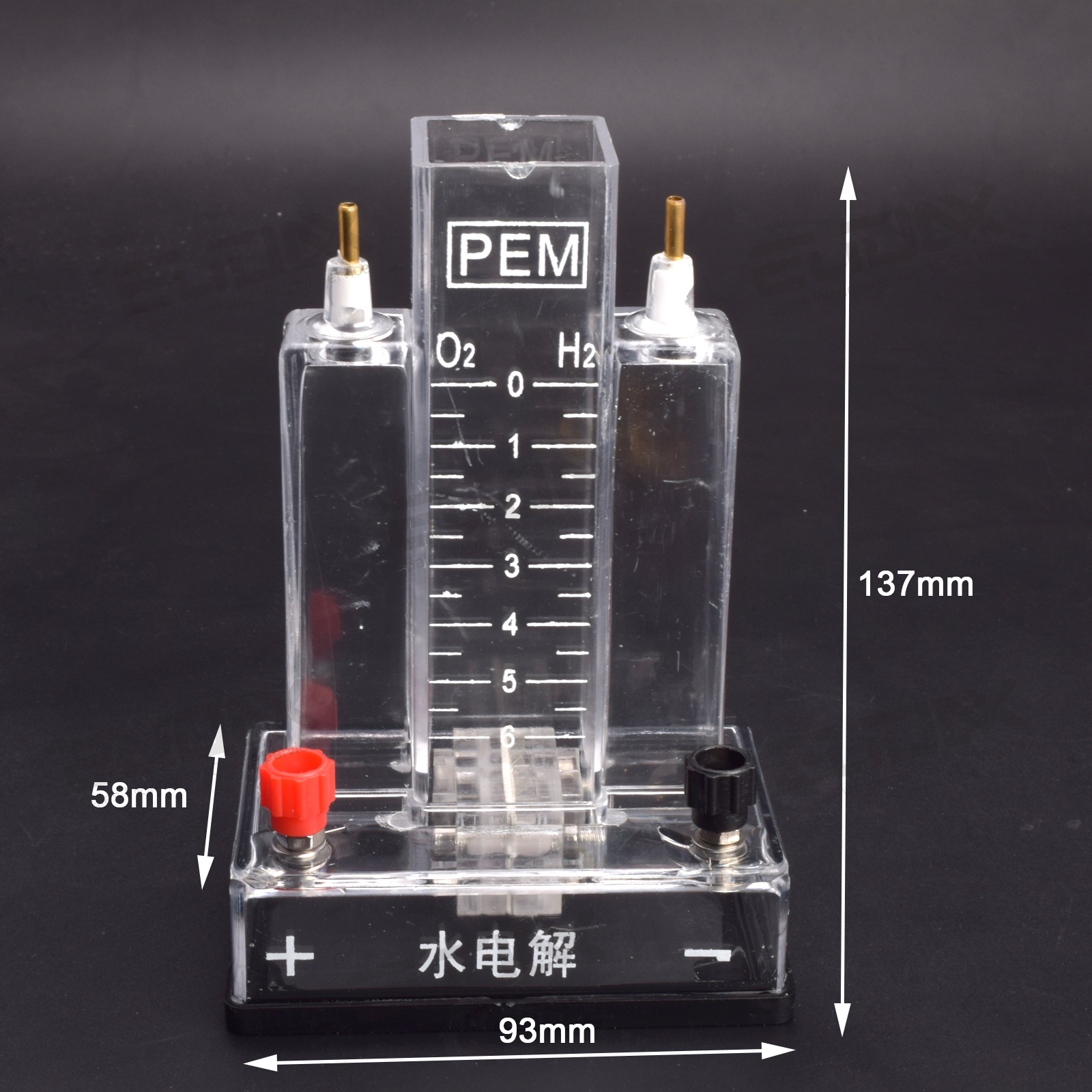 Hydrogen fuel cell tester experiment fuel cell PEM water electrolyser ...