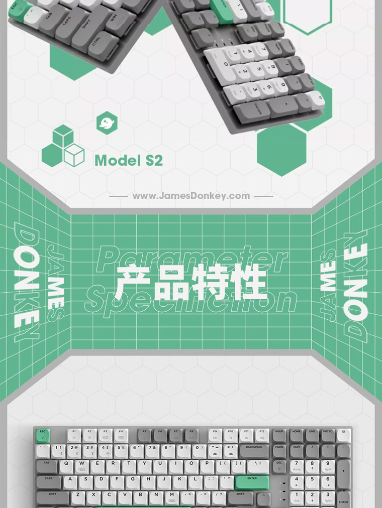 James donkey S2 Mechanical keyboard Three connections Wireless ...