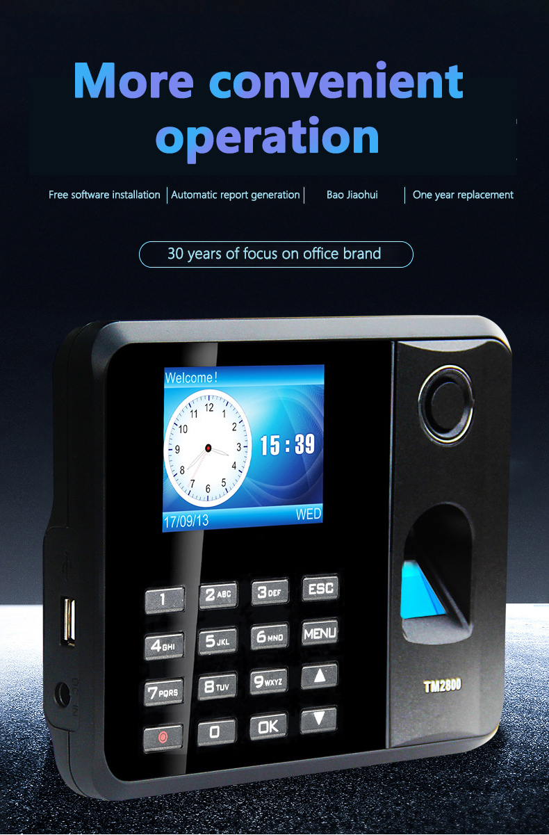 Biometric fingerprint attendance recorder work check-in punch card ...