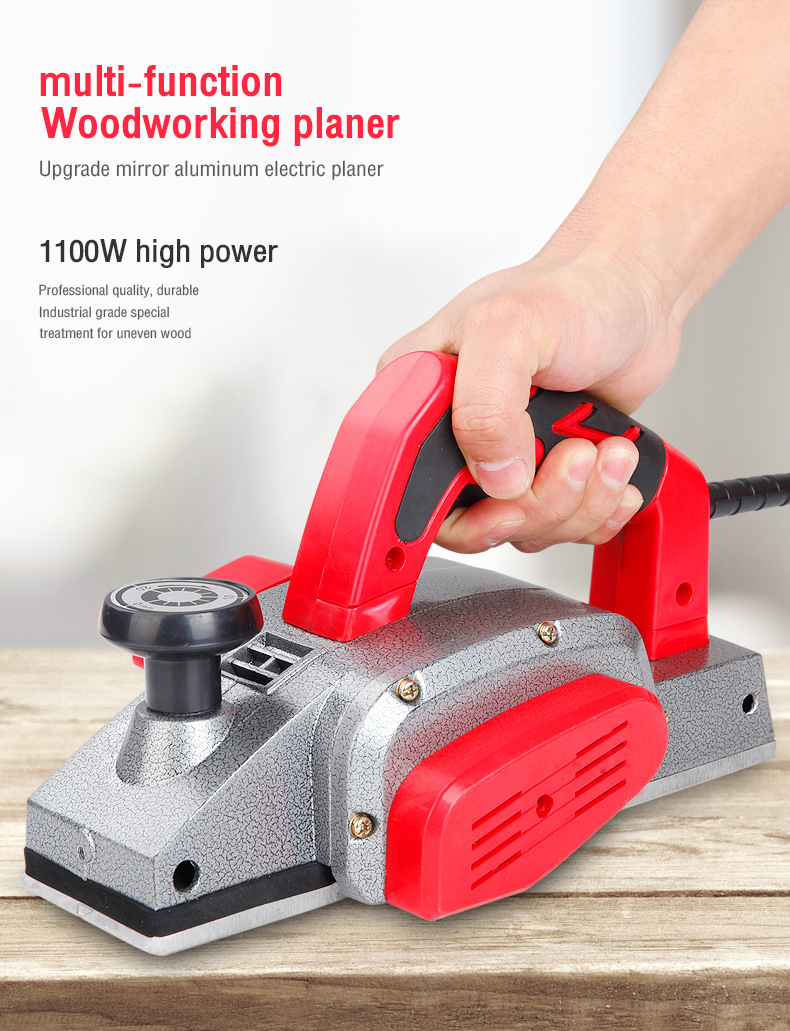 1100-1600W planer machine Electric Planer Hand Held Power Tool Wood ...