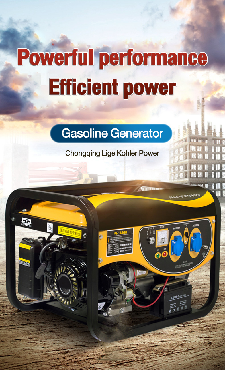3.5KW generator for home Gasoline Generator Small household generator ...