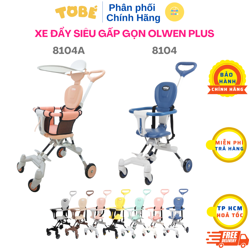 Free Shipping Stroller for Baby Stroller for Toddler Weight 3.3KG ...