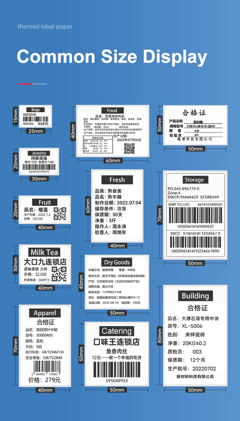 CLABEL 220B/221B/230B/320B High-Quality Thermal Label Sticker ...