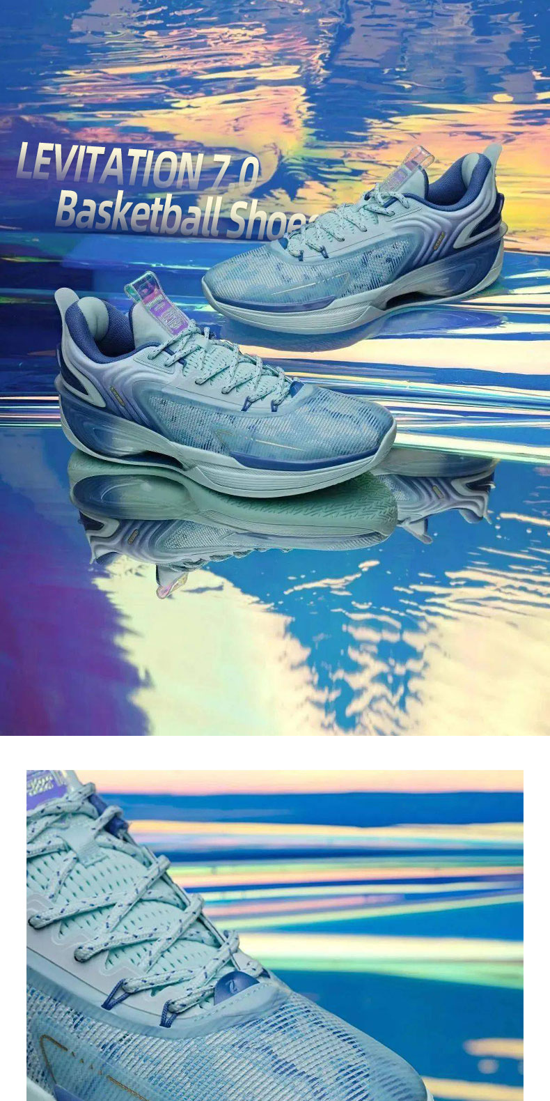 Xtep Levitation 7.0 Men Basketball Shoes Shock-Absorbing Wear-Resistant ...