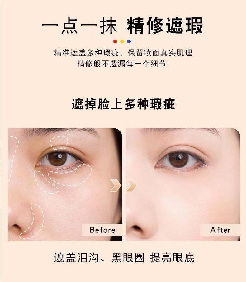 Mack ANDY Light Mist Soft Focus Concealer Cover Face Spots Acne Marks ...