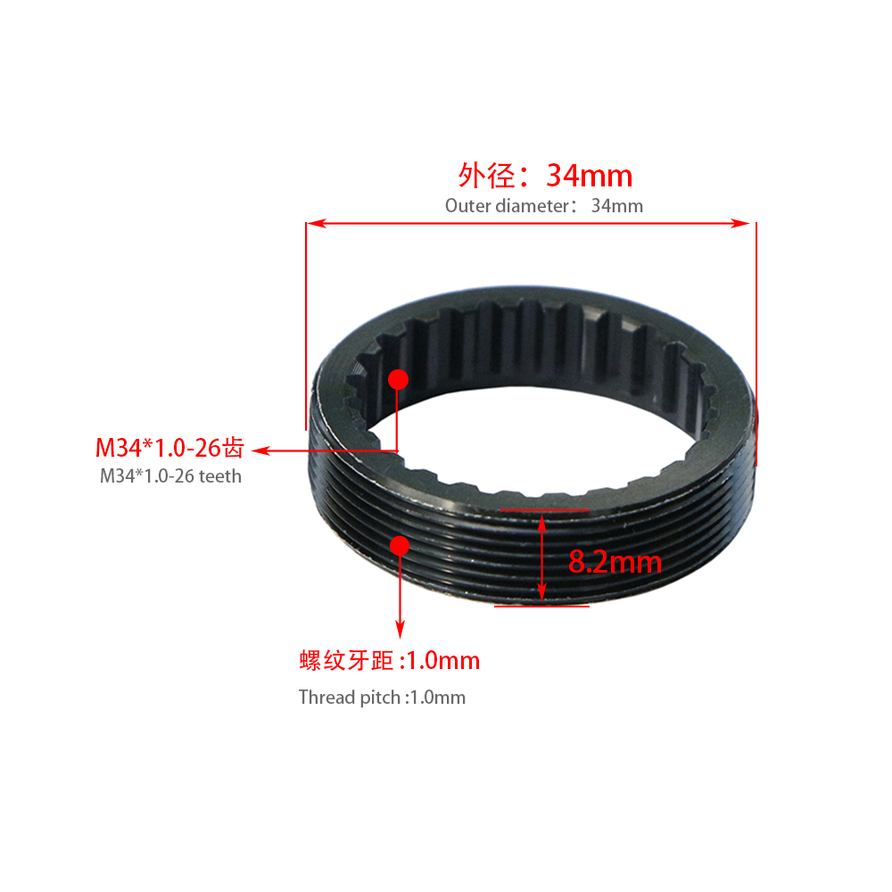 Bike Hub Locking Ring Hub Ratchet Ring 26T 30T 36/48T 54T 60T Bike Hub ...