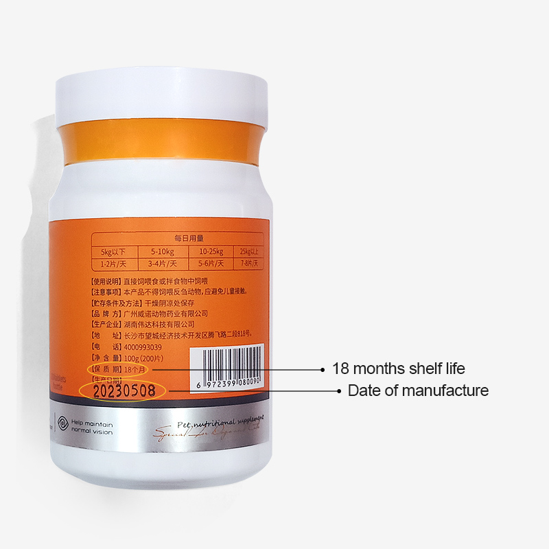 PUAINTA Pet Calcium for Dogs and Cats With Magnesium Zinc Vitamin D3 ...