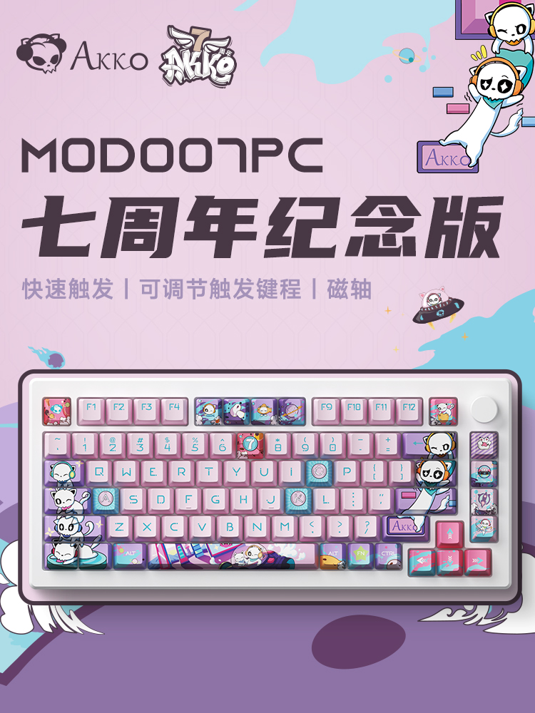 Akko MOD 007 PC Seventh Anniversary Edition Magnetic Switch Mechanical ...