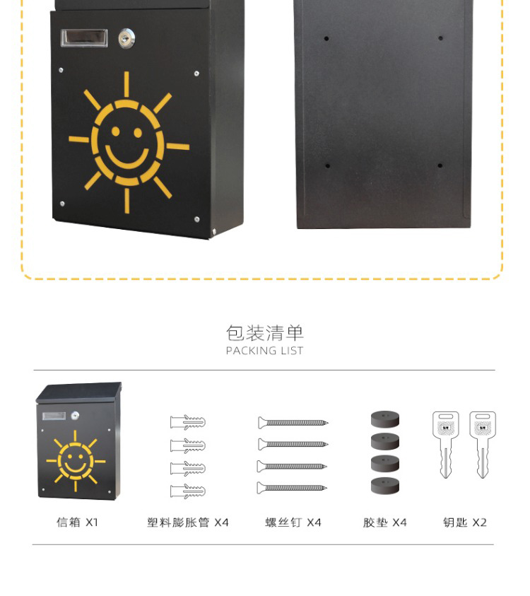 Villa outdoor post mailbox rainwater-proof mailbox with lock letter box ...