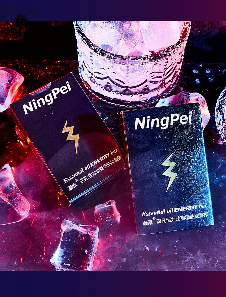 【In stock】 Liver clearing and nasal medicine box - Double hole ...