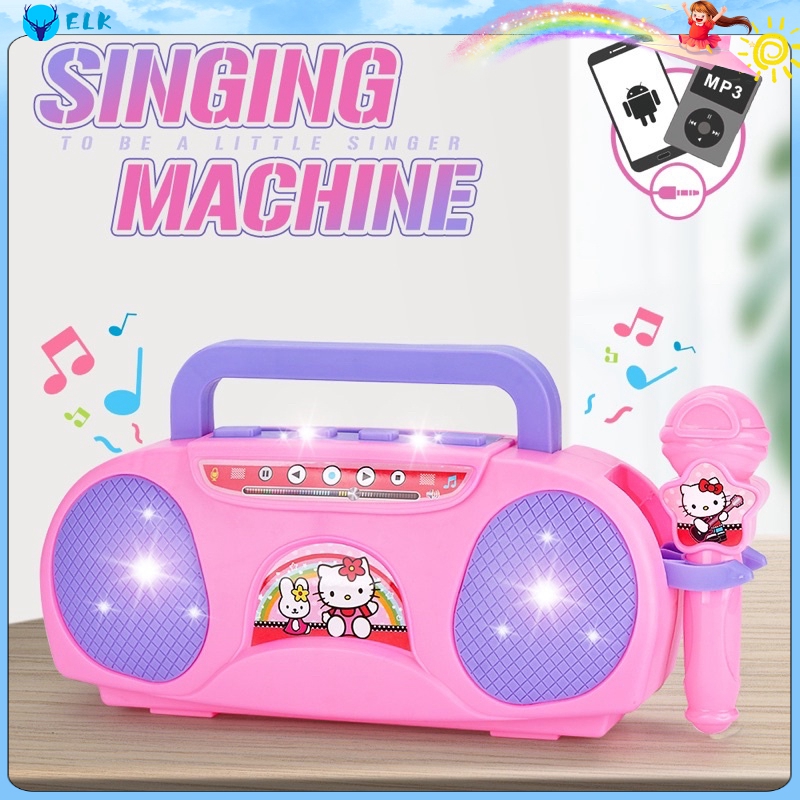 【Local shipment】Children Singing Machine with mic Toys Battery operated ...