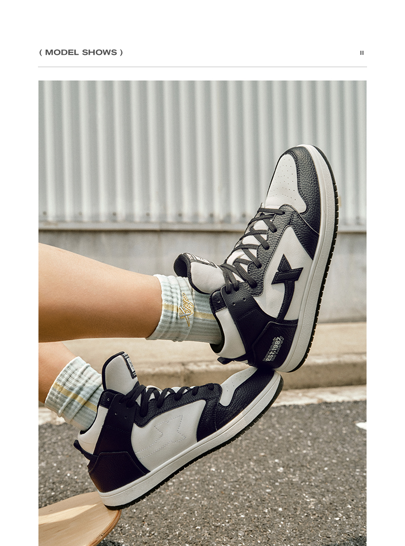 XTEP Men's Skateboard Shoes New High Top Leather Tide Shoes Panda ...