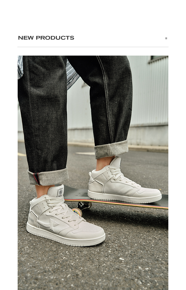 XTEP Men's Skateboard Shoes New High Top Leather Tide Shoes Panda ...