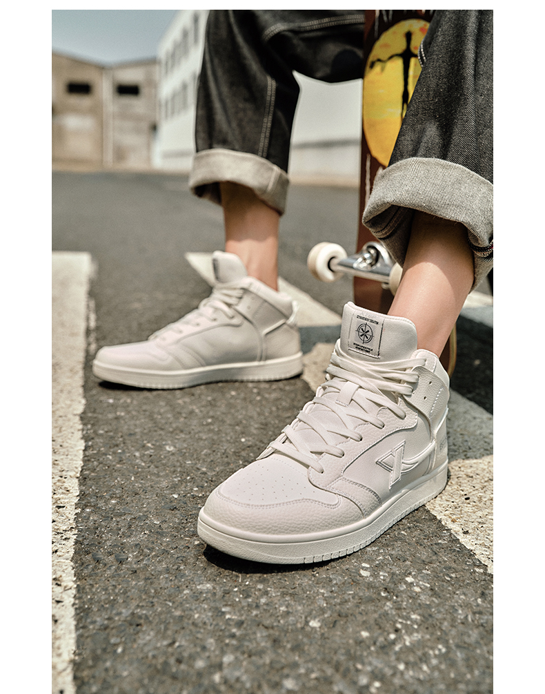 XTEP Men's Skateboard Shoes New High Top Leather Tide Shoes Panda ...