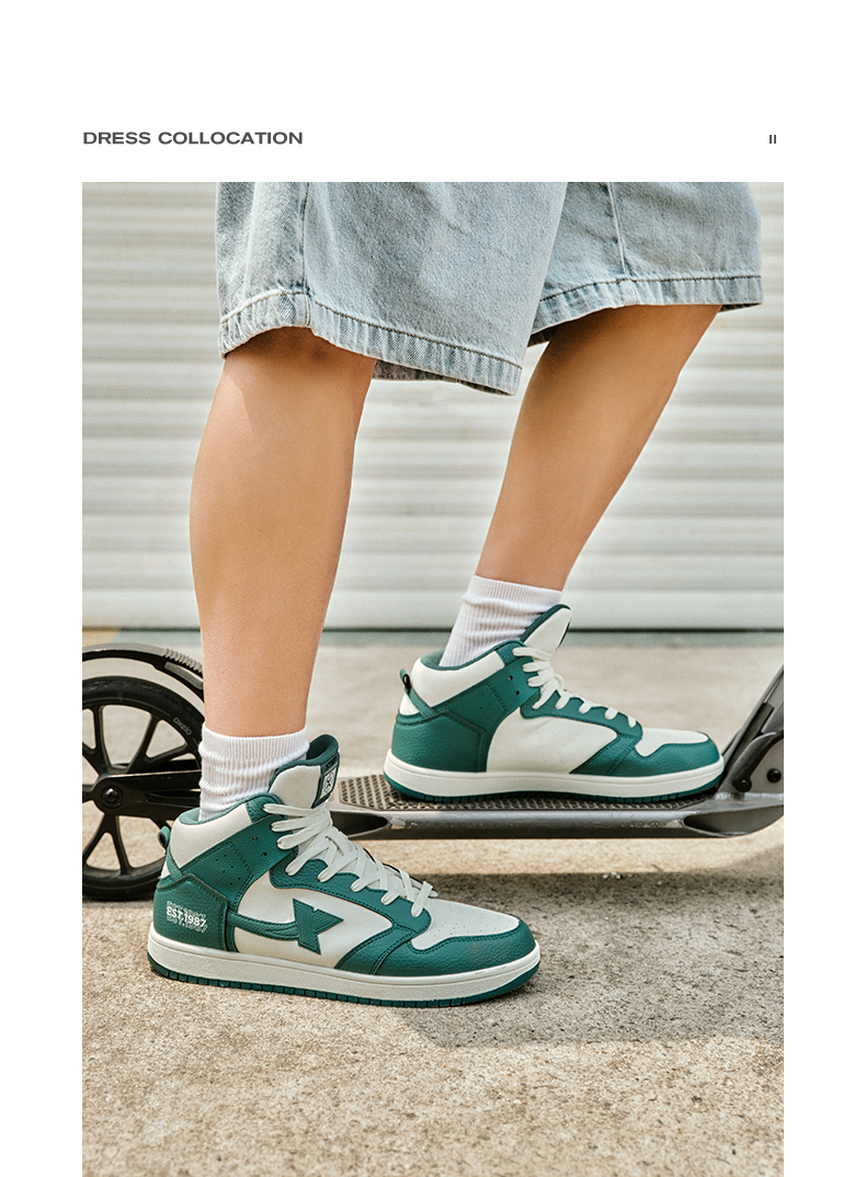 XTEP Men's Skateboard Shoes New High Top Leather Tide Shoes Panda ...