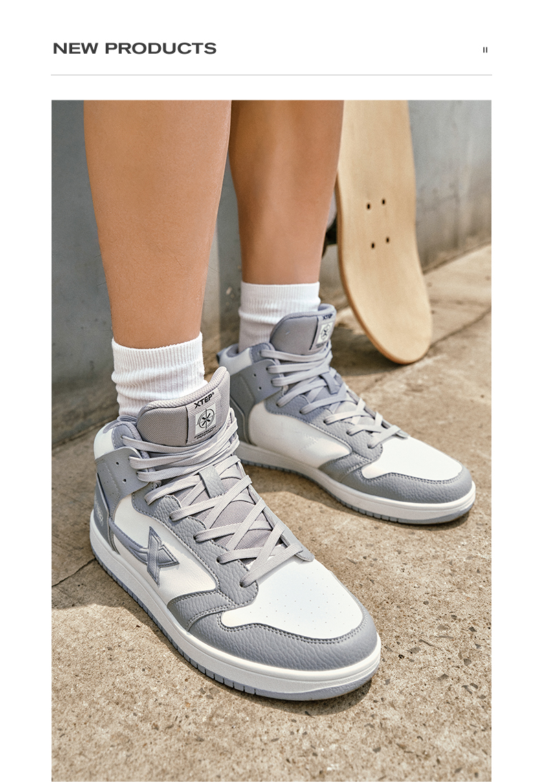 XTEP Men's Skateboard Shoes New High Top Leather Tide Shoes Panda ...