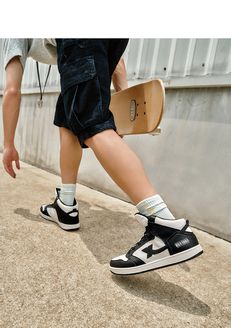 XTEP Men's Skateboard Shoes New High Top Leather Tide Shoes Panda ...