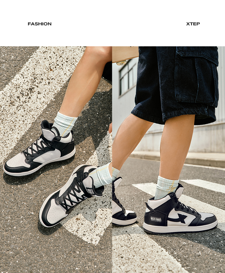 XTEP Men's Skateboard Shoes New High Top Leather Tide Shoes Panda ...