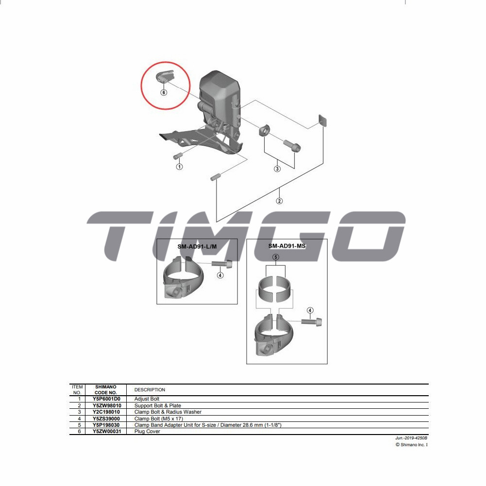 Shimano 105 ULTEGRA DURA-ACE DI2 FD-R7150 FD-R8050 FD-R9150 FD-R8150 FD ...