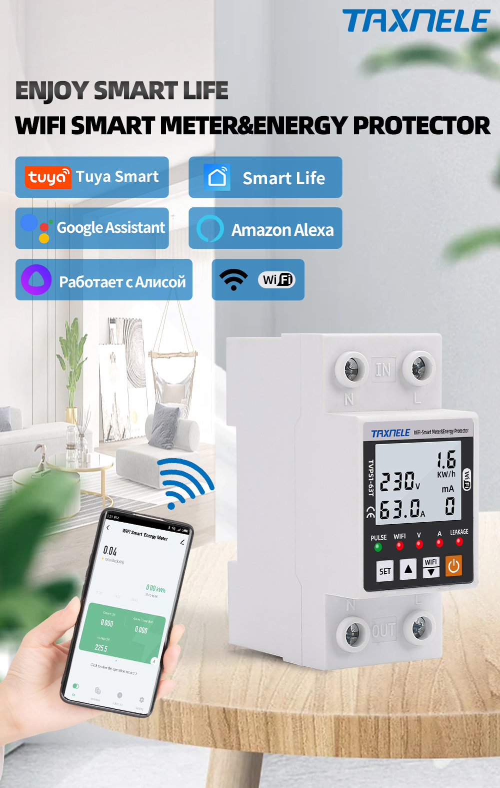 TUYA wifi meter Smart life Earth Leakage Voltage Protector Switch ...