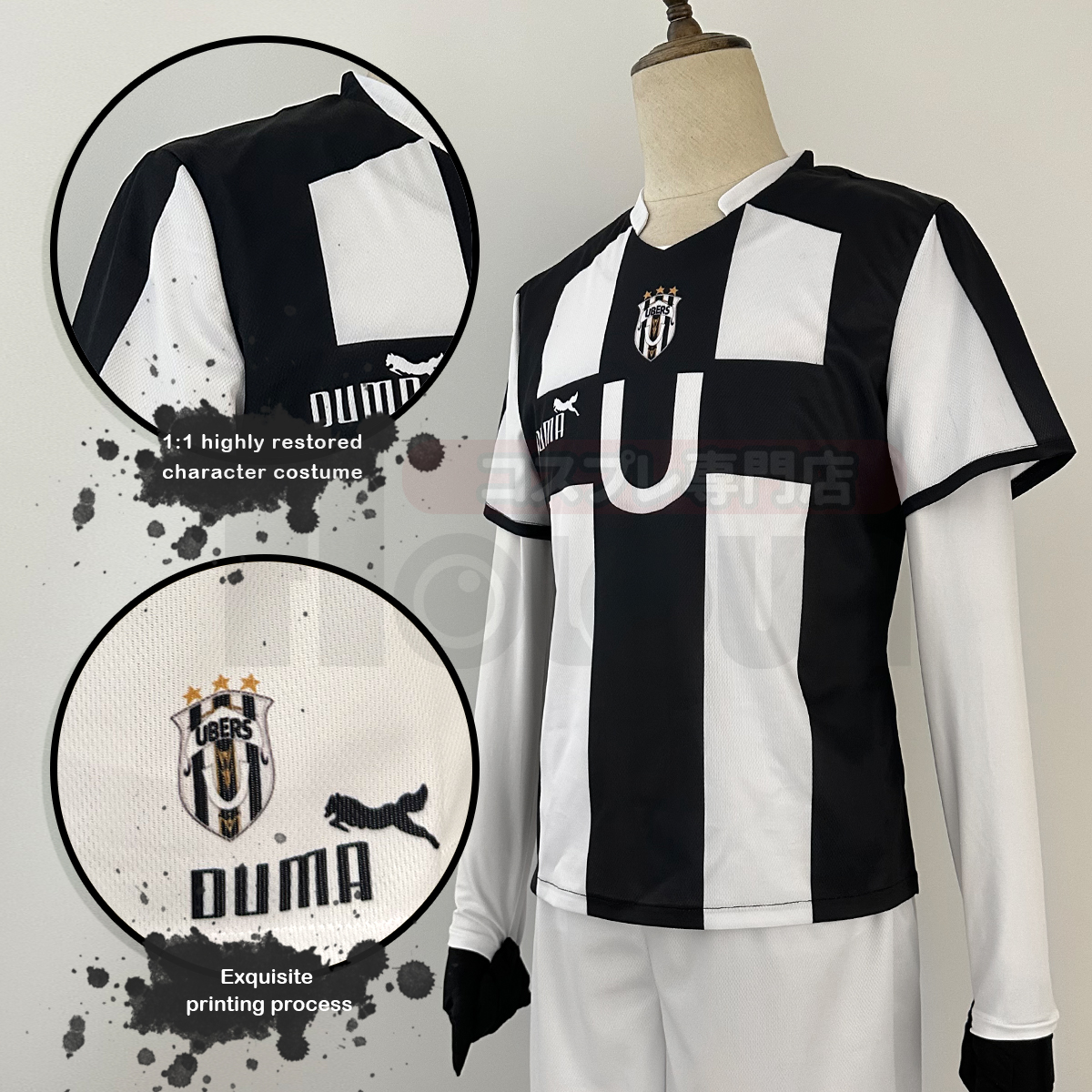 HOLOUN Blue Lock Anime Barou Aiku Cosplay Costume Wig Uniform Daily ...