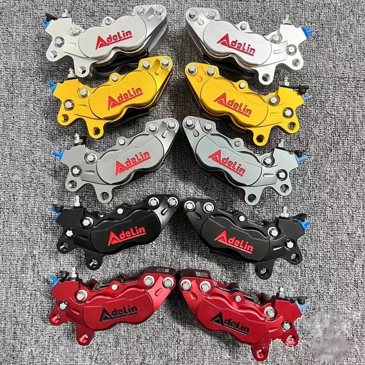 Motorcycle universal modification four piston ADL-7 ADL-20 HF6/F101 ...