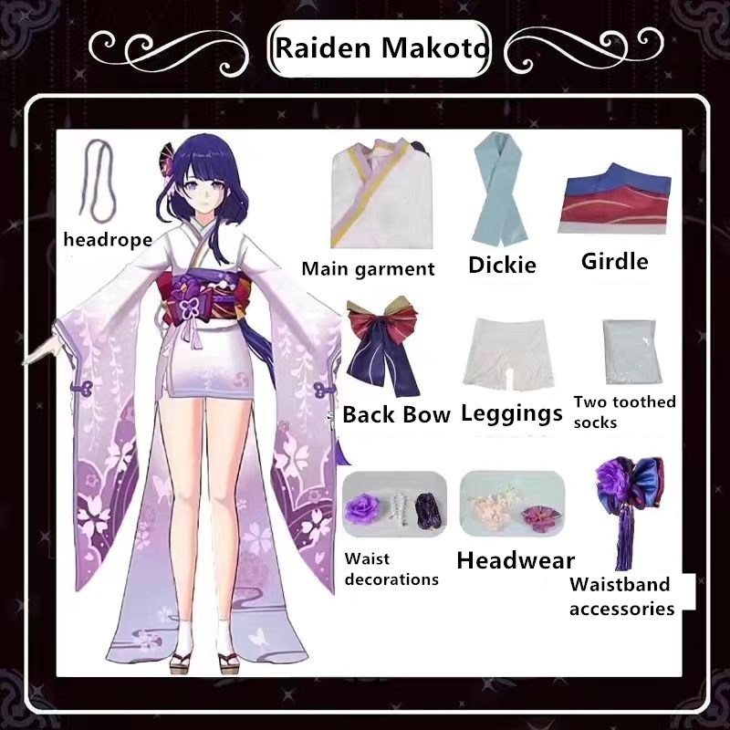 Genshin Impact Raiden Makoto Cosplay Baal Kimono Purple Dress The ...