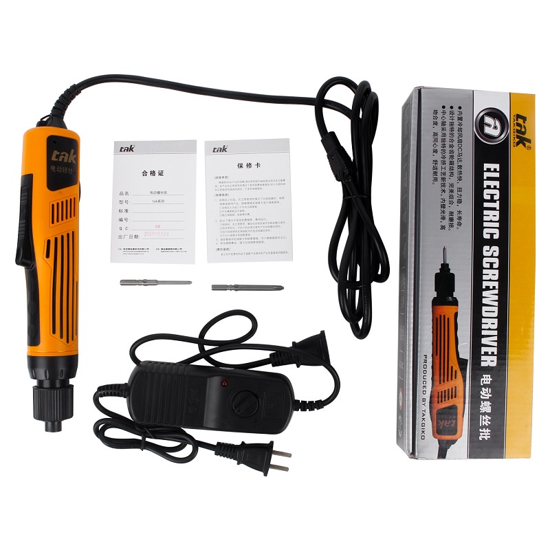 【24 hours delivery】KUAIQU Semi-automatic screwdriver Electric ...