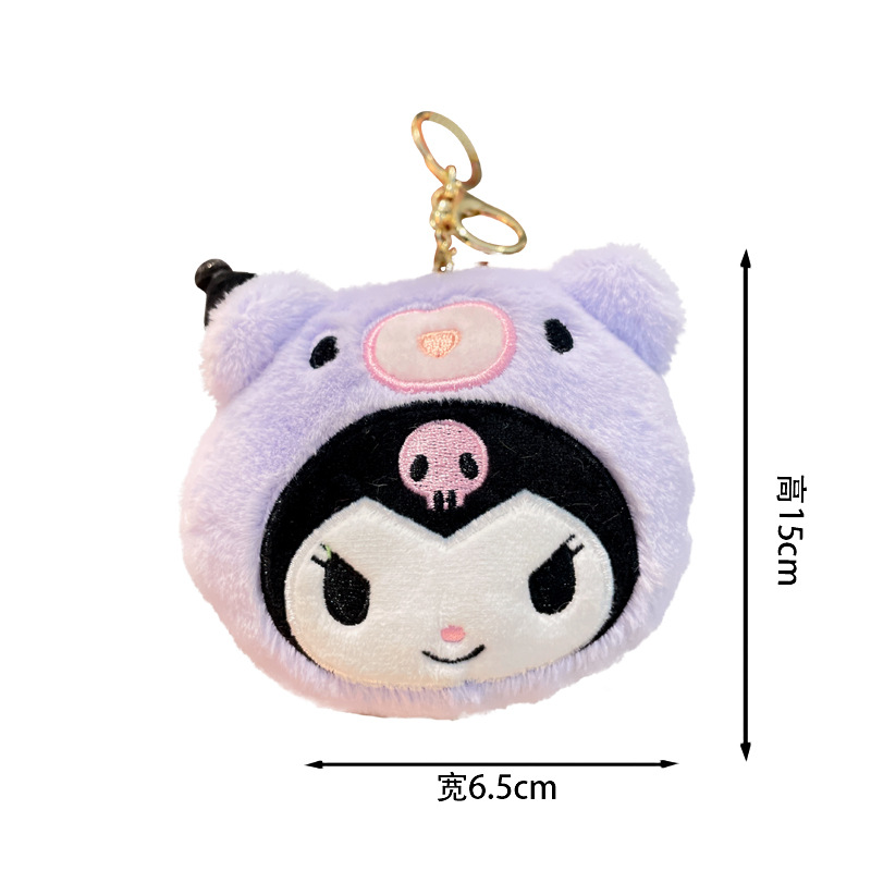 Sanrio Kuromi Cinnamoroll My Melody Pompompurin Losto cartoon backpack ...