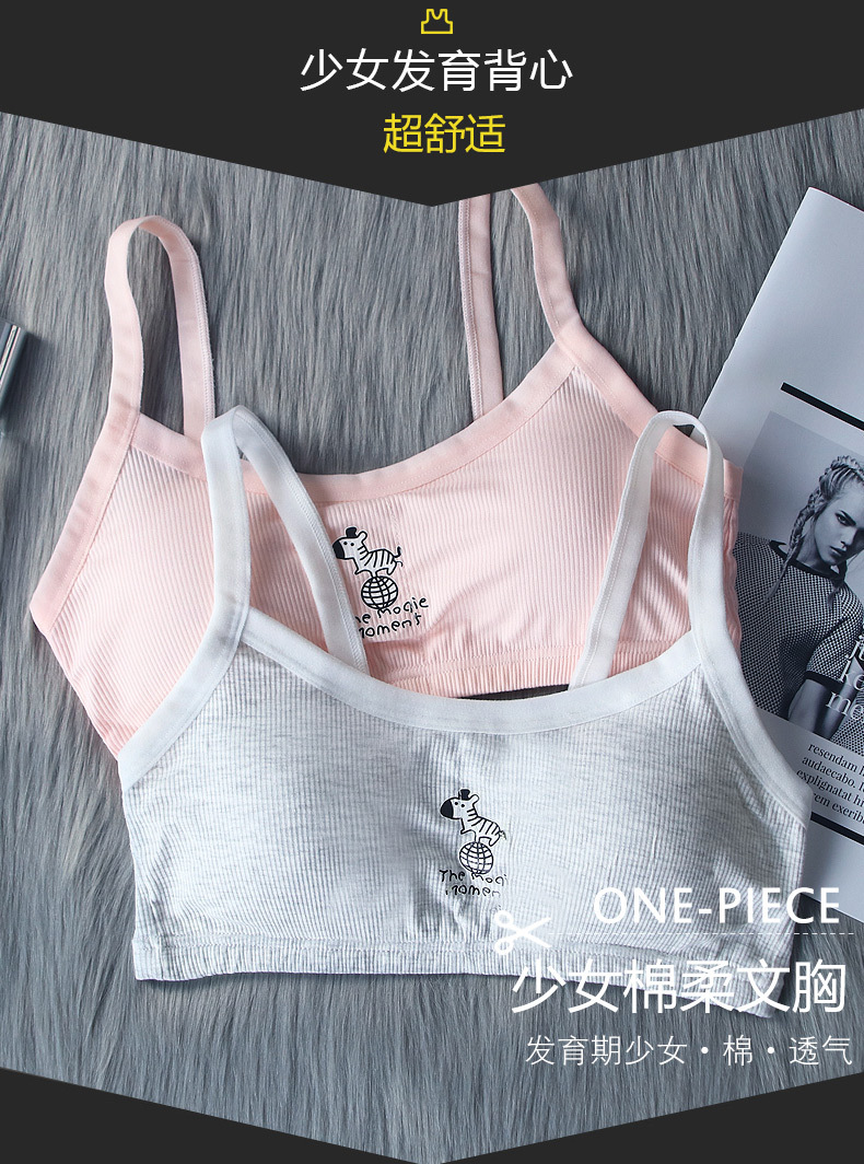 MOMO 8-16yrs Kids Bra Teen Girls Bra Baby Cotton Training Bra Student ...