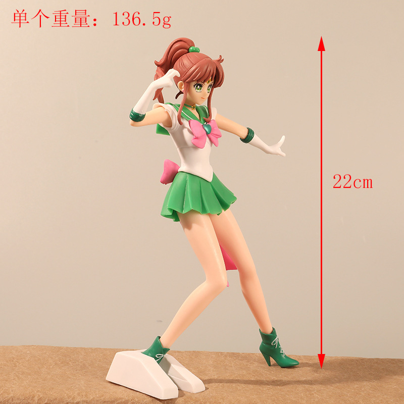 22cm Anime Sailor Moon Figure Kino Makoto Sailor Jupiter Minako Aino ...