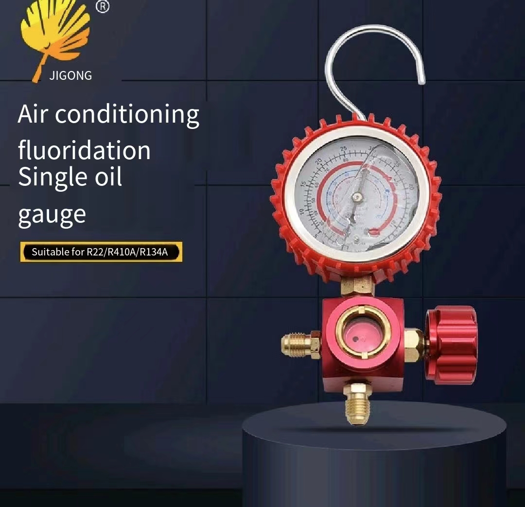 Visual oil gauge clear scale chiller pumping back pressure R22R410 ...