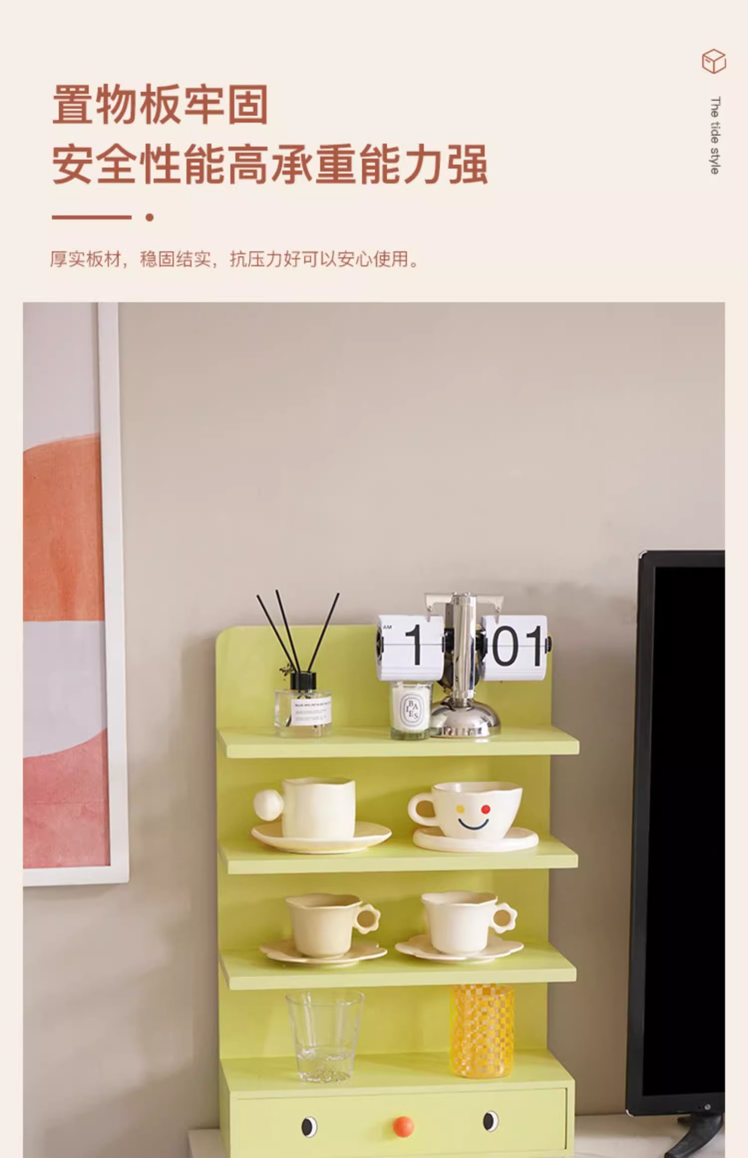 Floor-to-ceiling shelf bookshelf snack rack hand-run rack desktop ...