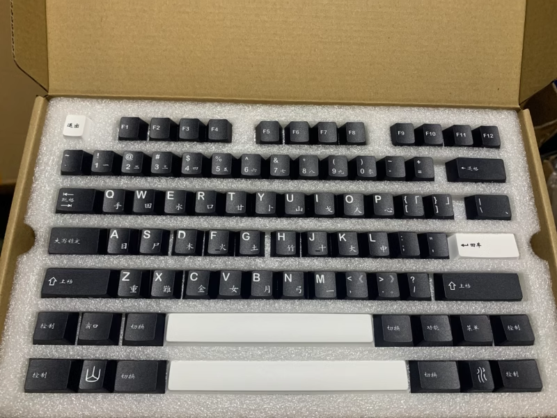 GMK Shanshui Keycaps, 140 Keys PBT Keycaps Cherry Profile DYE-SUB ...