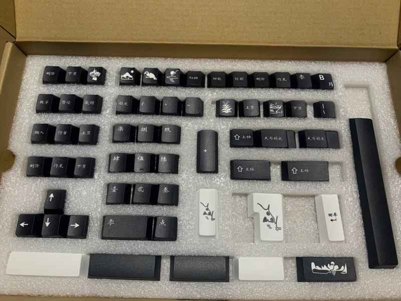 GMK Shanshui Keycaps, 140 Keys PBT Keycaps Cherry Profile DYE-SUB ...