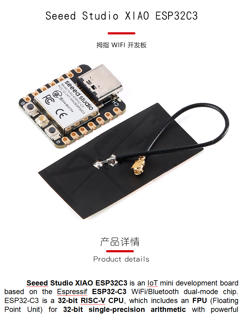 Original authentic Seeed Studio XIAO ESP32C3 xiao esp32 c3thumb WIFI development board | Shopee ...