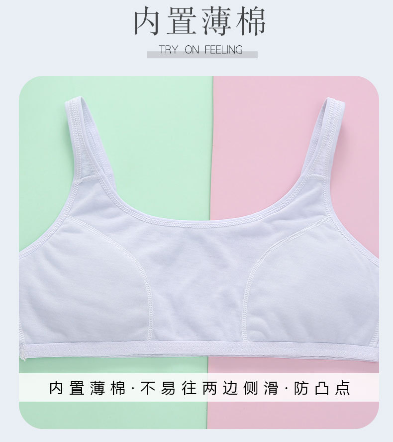 MOMO 9-16Yrs Kids Bra Baby Bra Girl Training Underwear Youth Sports Bra ...