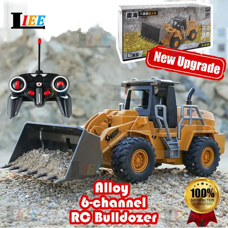 RC Alloy Bulldozer Simulation Remote Control 6 channel Construction ...