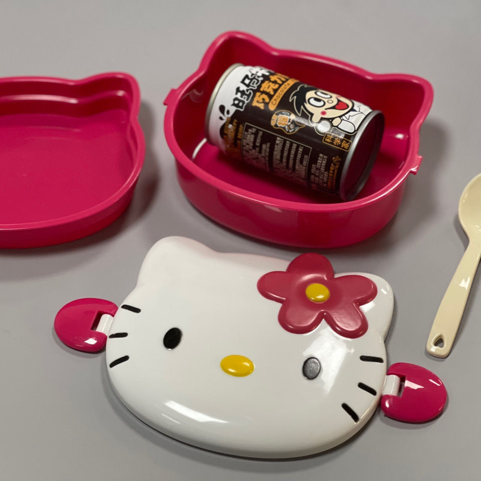 Sanrio Bento Box Hello Kitty Portable Lunch Box Child Student Outdoor ...