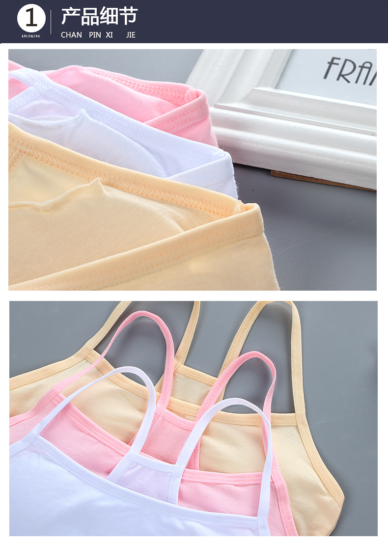 MOMO 8-16Yrs Kids Sports Bra Baby Bra Soft Cotton Girls Training Bra ...