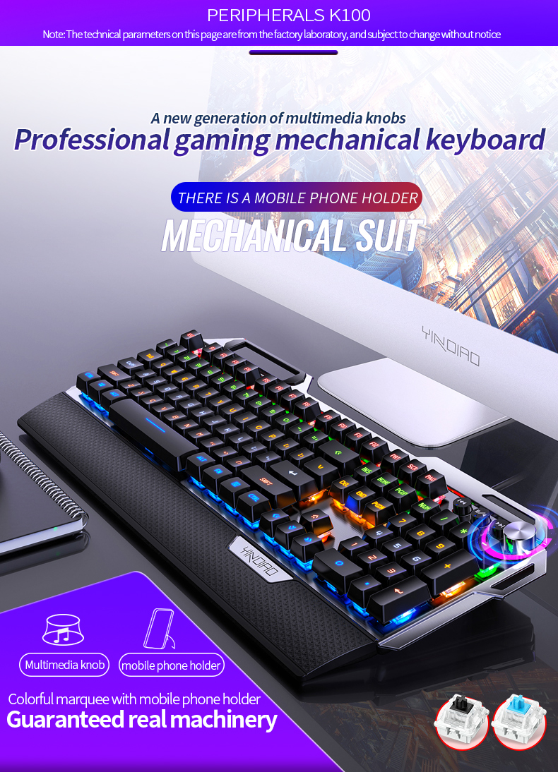 Mechanical Keyboard RGB Mixed Light Hand Knob Game Cyan Axis Wired USB ...