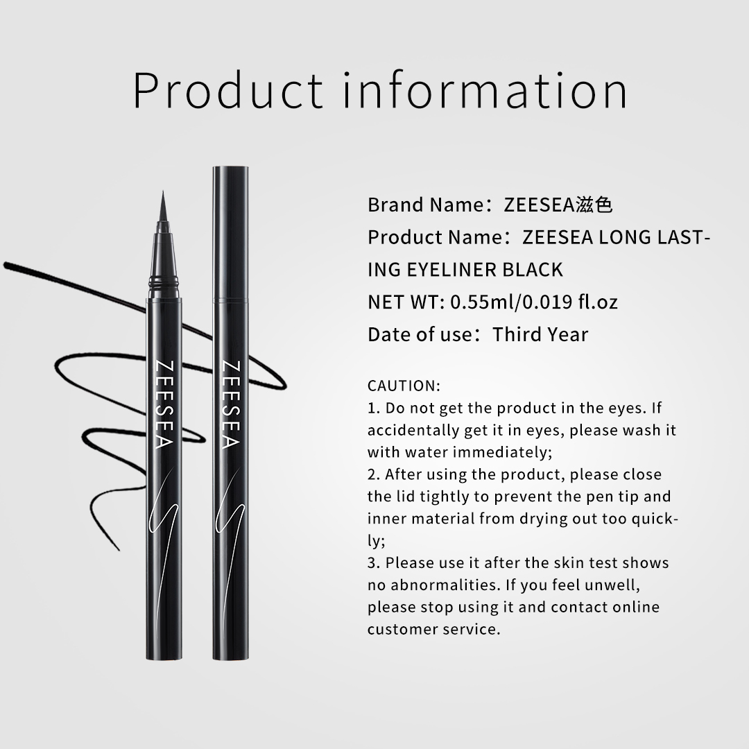 ZEESEA Long Lasting Eyeliner Black 10H Waterproof Long Lasting Eyeliner Highly Pigmented Eye ...