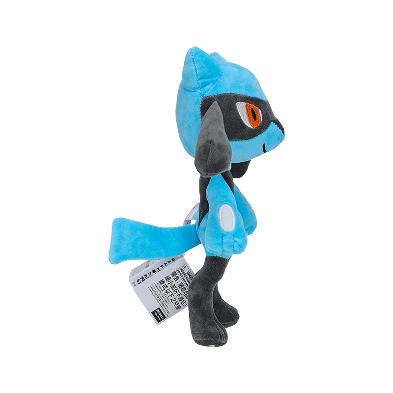 26cm Japan Anime Pokemon Riolu Lucario Plush Toys Doll Soft Stuffed ...