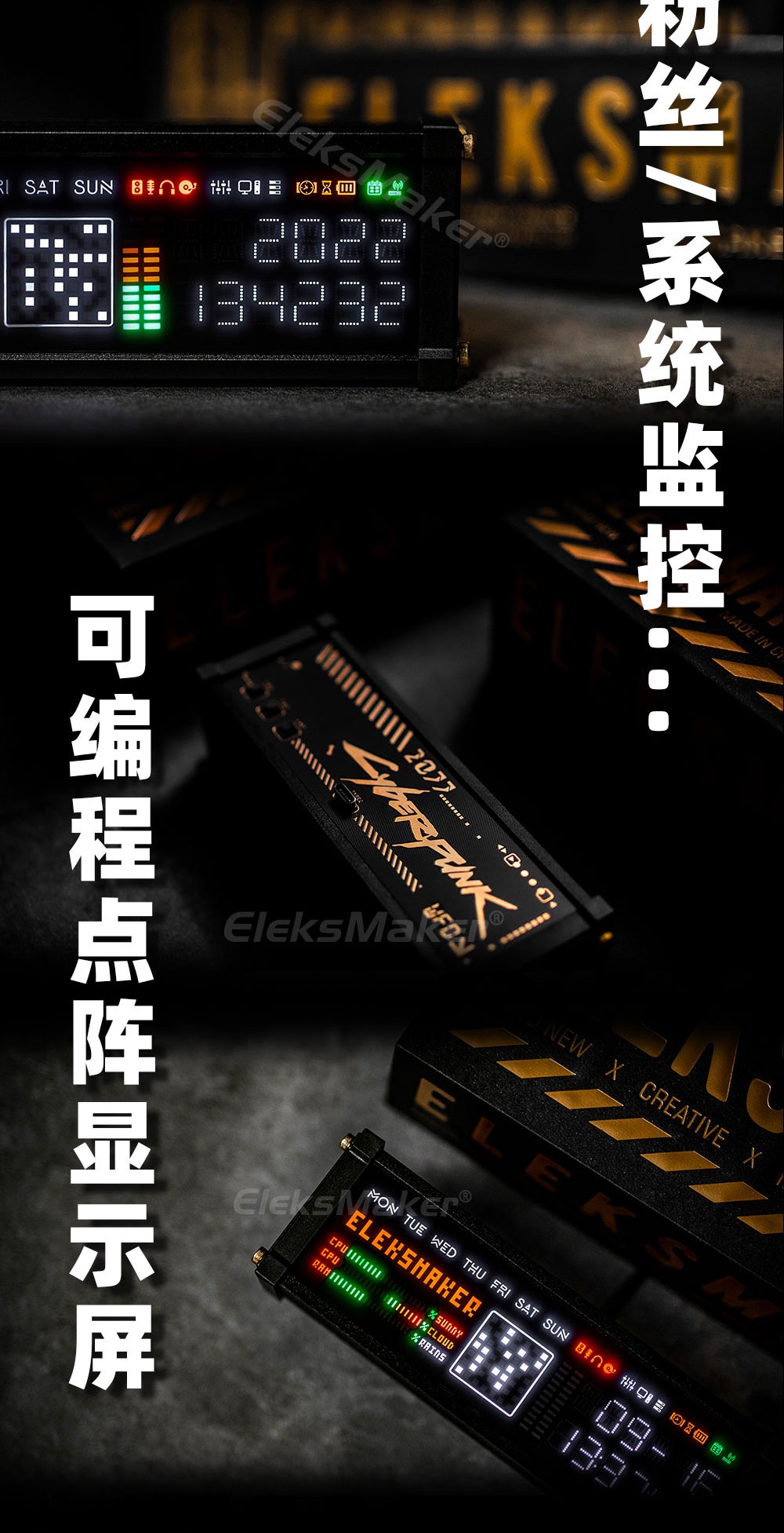 EM EleksMaker Cyberpunk Creative Desktop Ornaments Vintage Analog ...