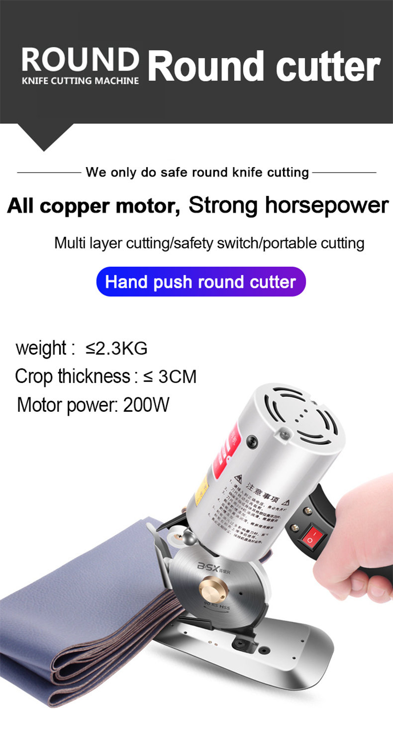 Midoo Electric Cloth Cutter 90mm Portable Round Knife Hand-Held Cutting ...