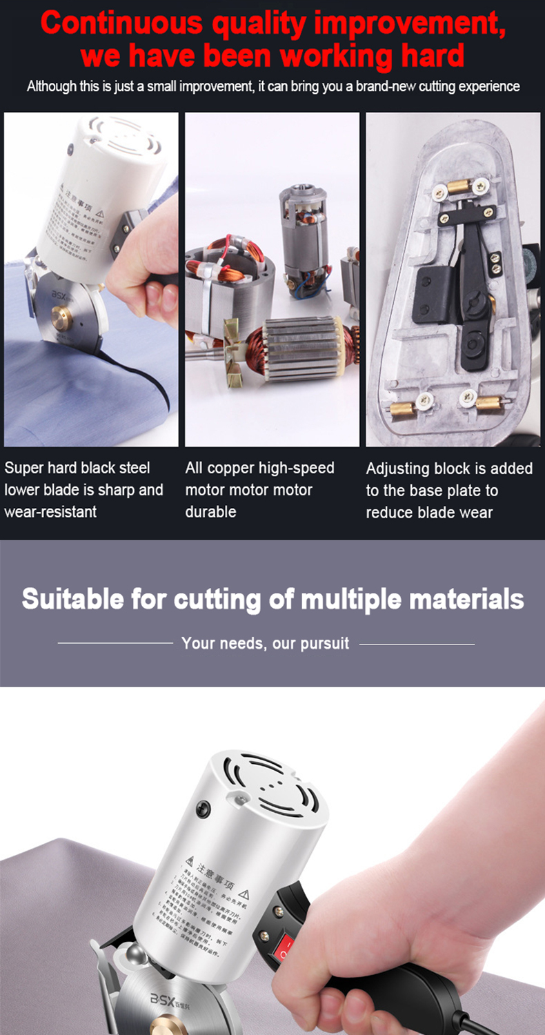 MIDOO Electric Fabric Cutter Portable Round Knife Cloth Cutter 90mm ...