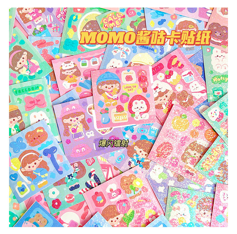 Creative Goo Card Sticker Set diy Goo Card Disk Cute Children Stickers ...