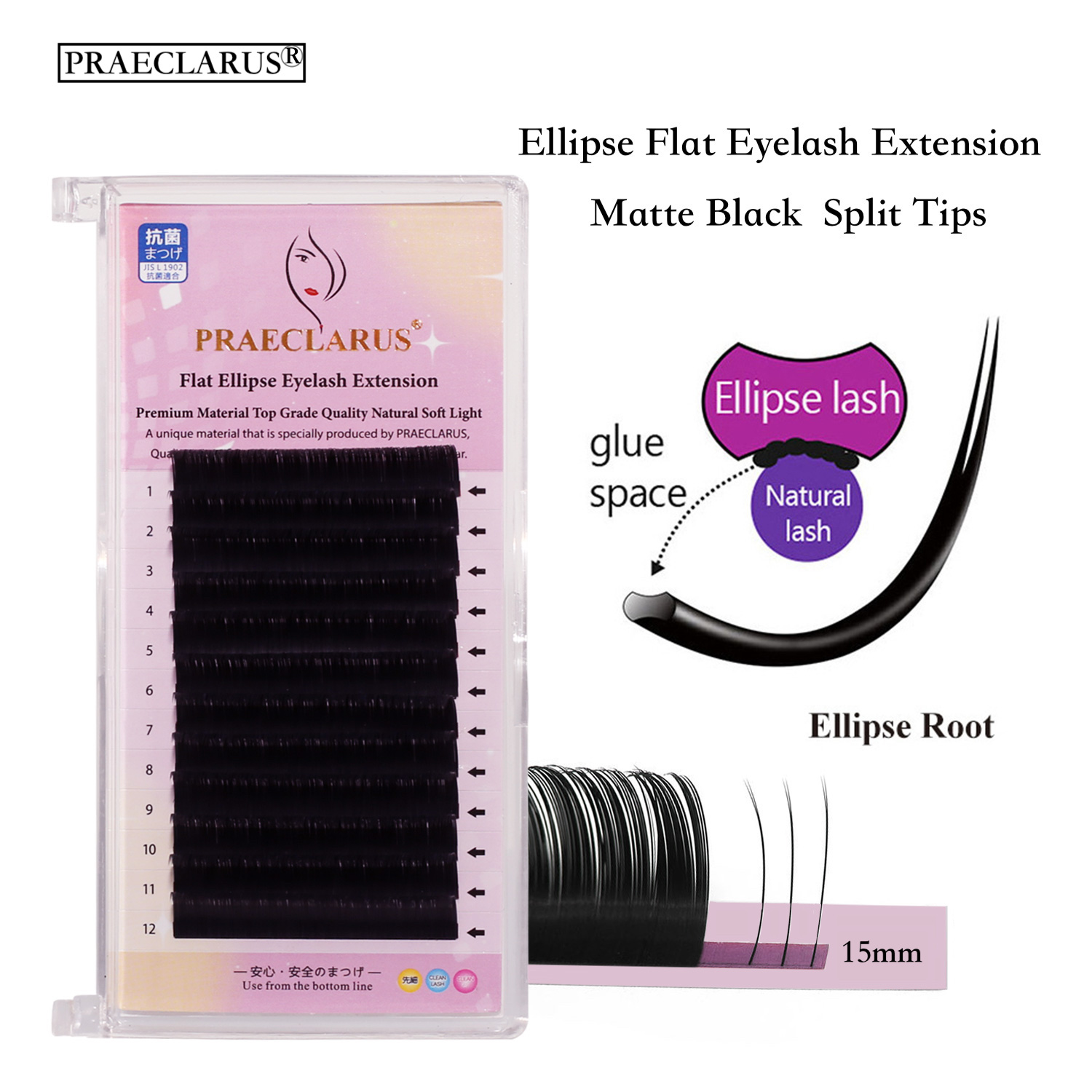 PRAECLARUS Flat Ellipse Eyelash Extension Thickness 0.15&0.20mm Split ...