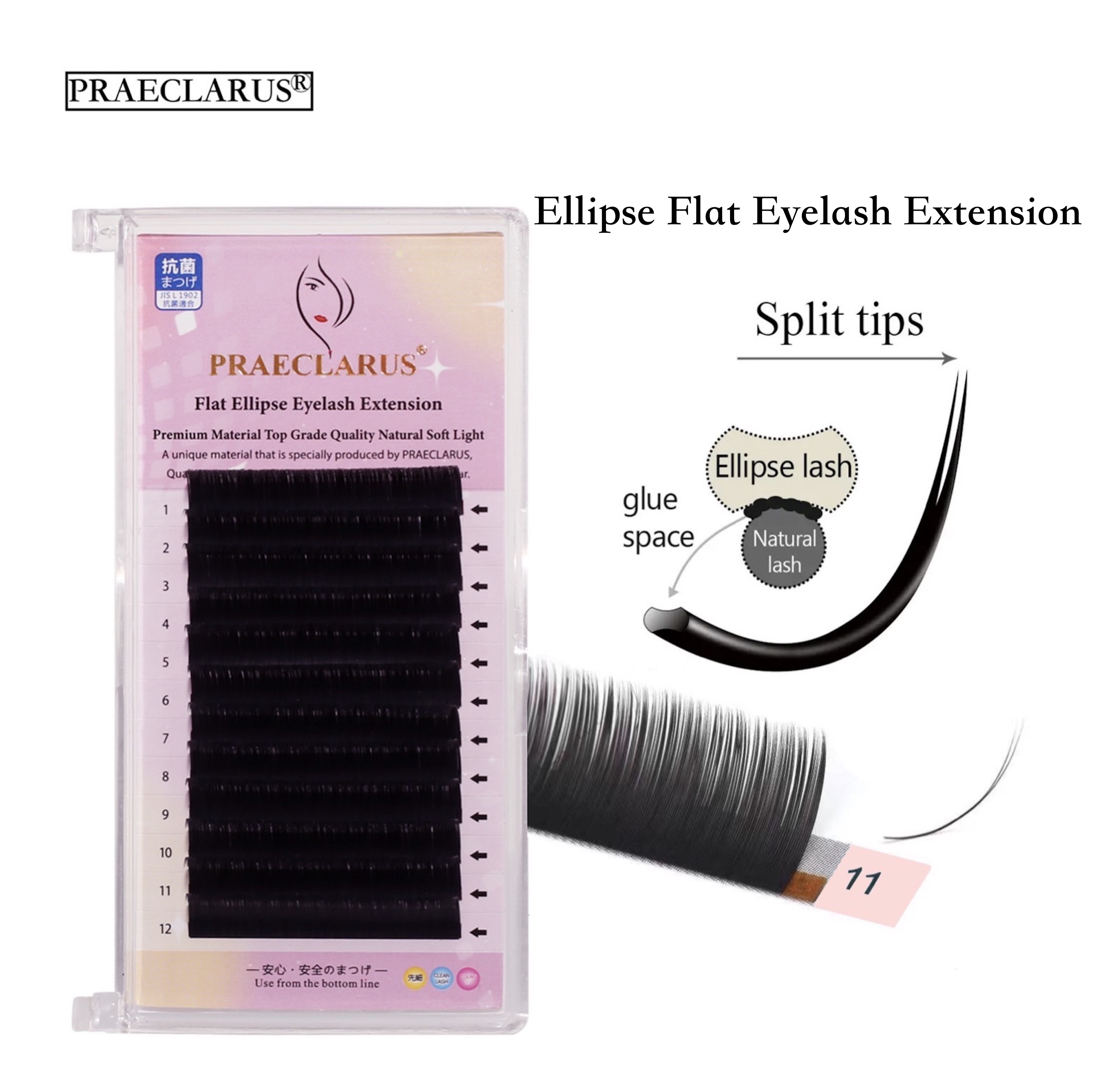 PRAECLARUS Flat Ellipse Eyelash Extension Thickness 0.15&0.20mm Split ...